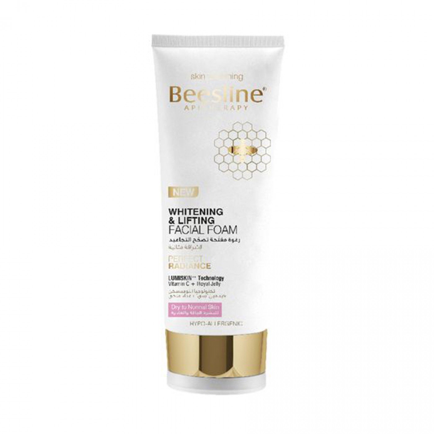 Beesline Whitening & Lifting Facial Foam Wash |Veela Beauty | Veela ...