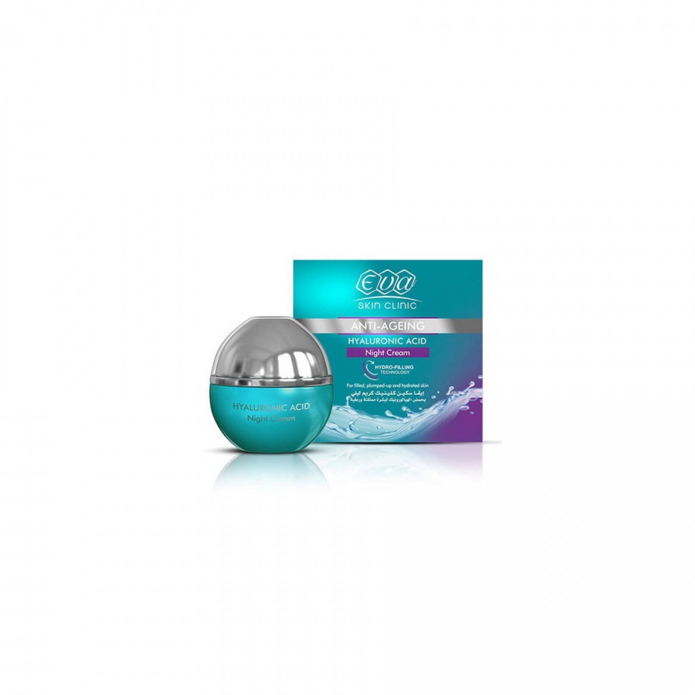 Eva Skin Clinic AntiAgeing Hyaluronic Acid Night Cream 45ml |Veela ...