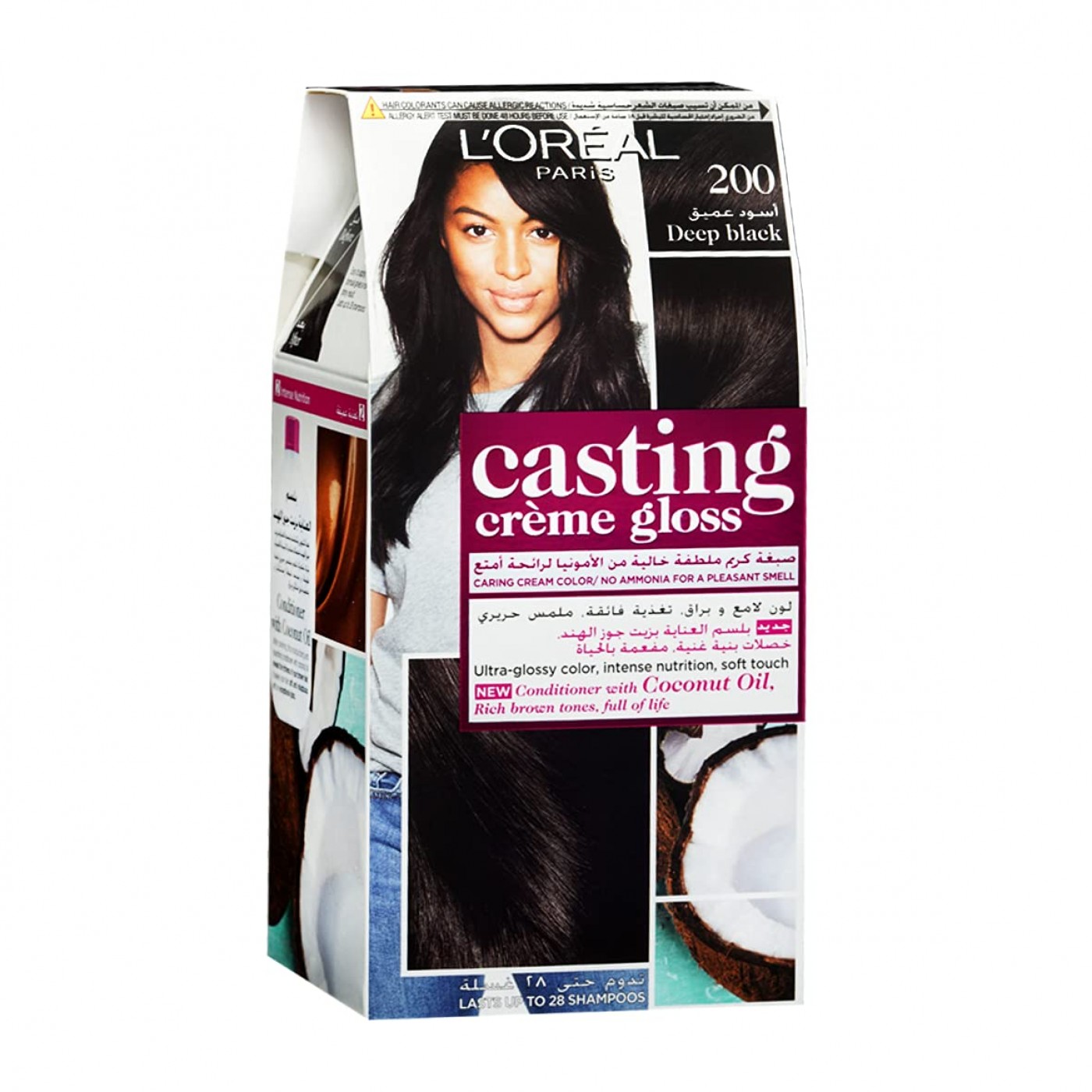 L'Oreal Paris Casting Creme Gloss 200 Deep Black Haircolor | Veela ...