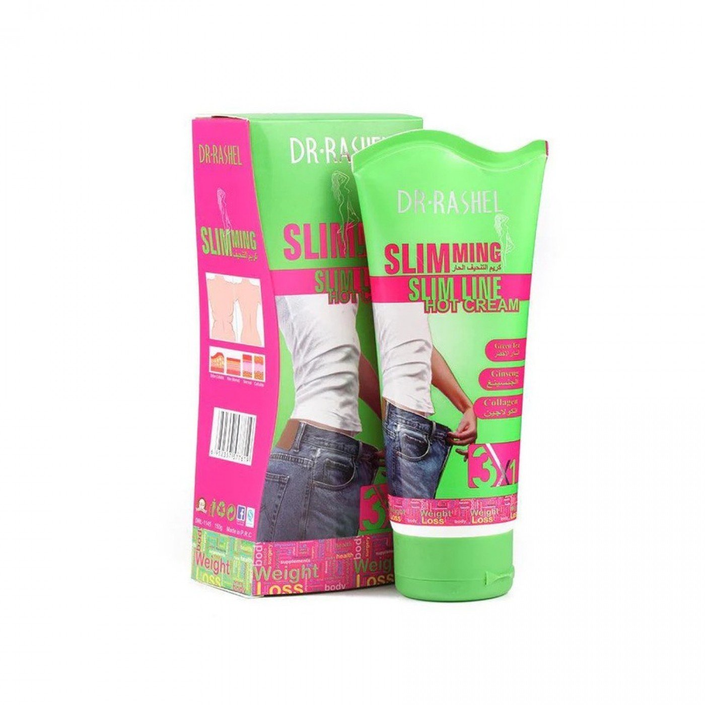 DR RASHEL Cream Ginger Tea Collagen Formula Body Hot Slimming Cream ...