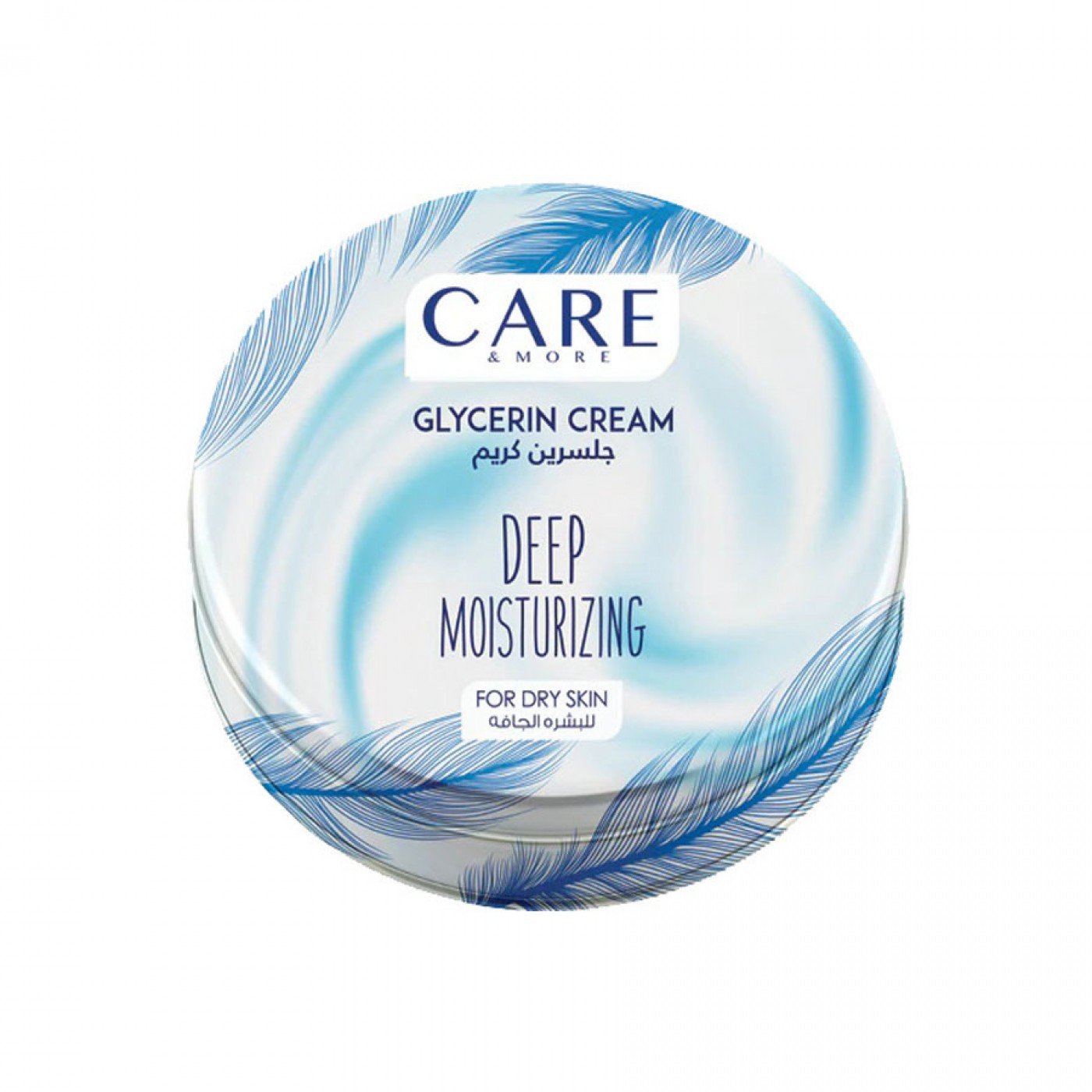 Care & More Soft Cream With Deep Moisturizing Glycerin 75 ml | Veela ...